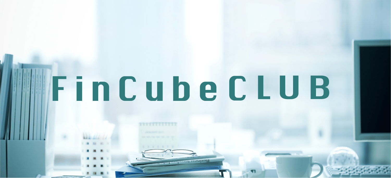 株式会社FinCube